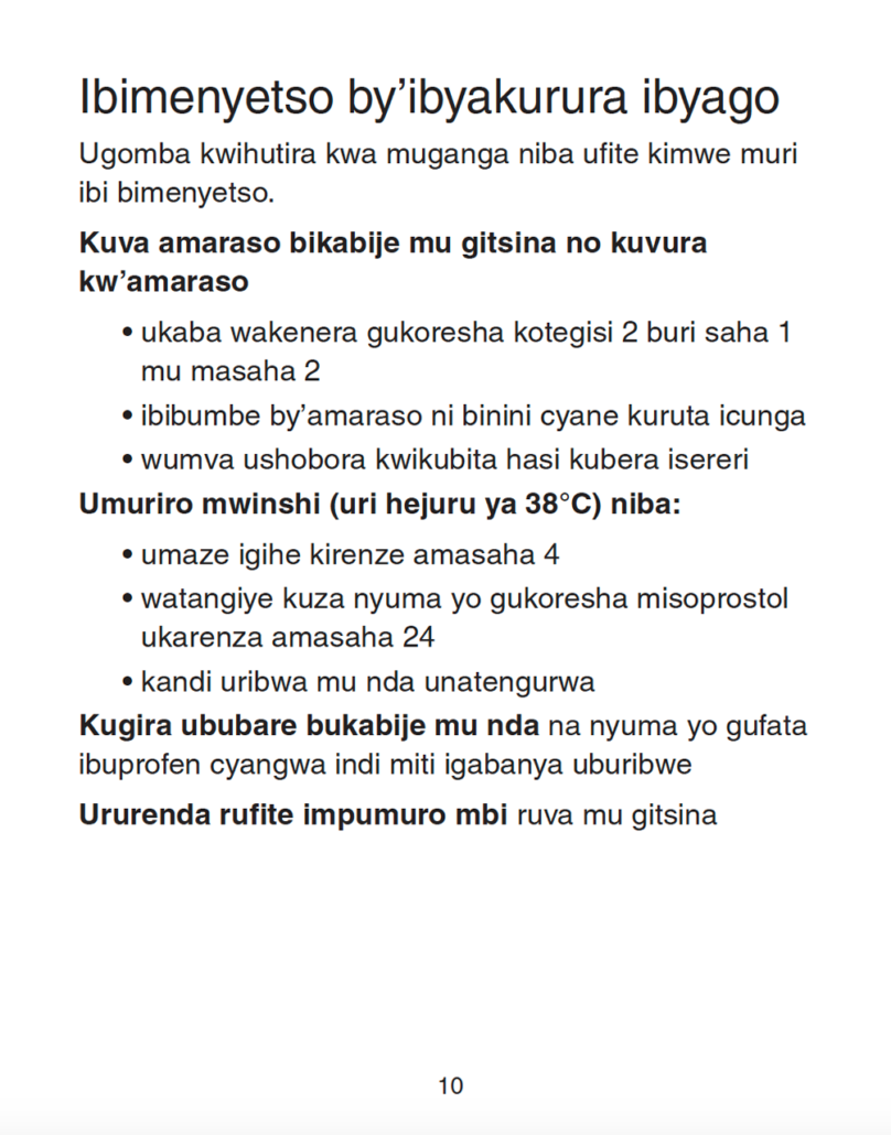 Porogaramu yo gukuramo inda ku buryo butekanye | Hesperian Health Guides